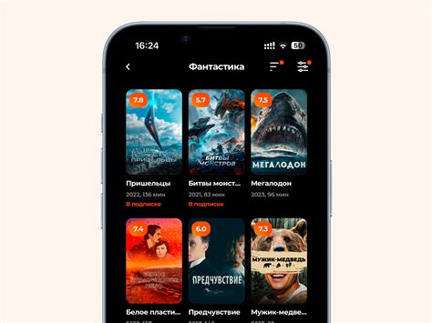 Бенчмарки — скриншоты и Ux паттерны лучших мобильных приложений