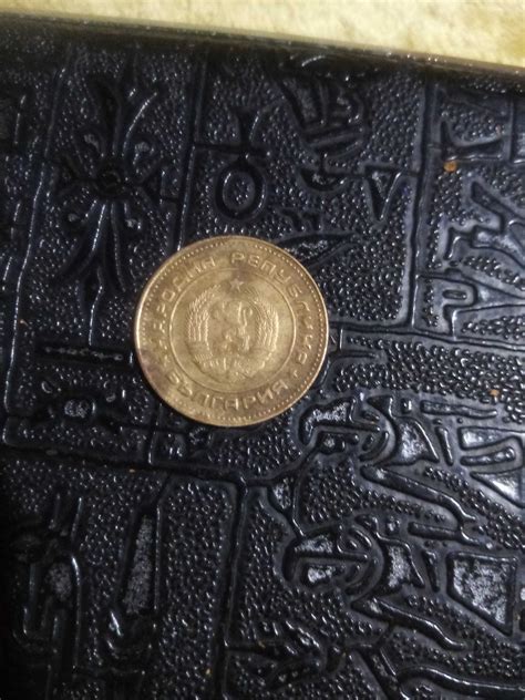 5 стотинки 1974година Използвана цена 150лва гр Котел • Olx Bg