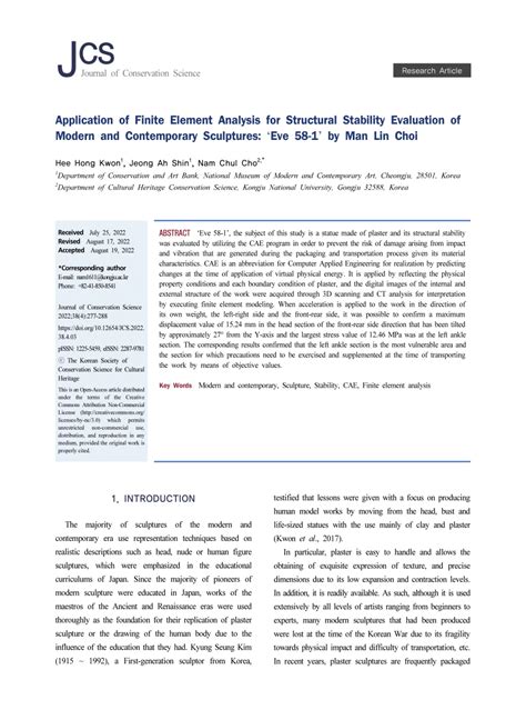 Pdf Application Of Finite Element Analysis For Structural Stability