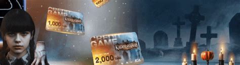 Solo Leveling แปลไทย Up Manga