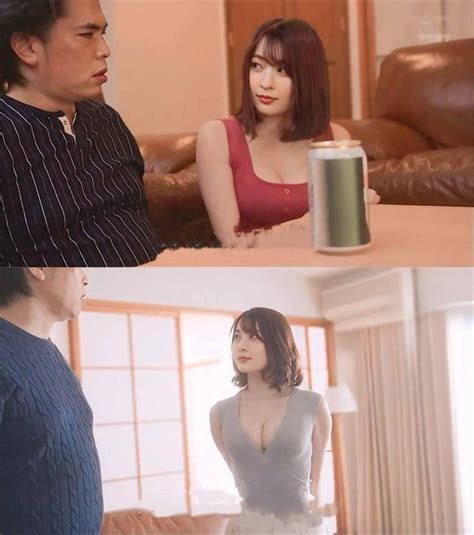 Anyone Know Her Name Hikari Azusa 1628020 ›