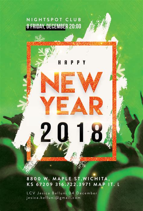 2018 New Year Poster Design Behance