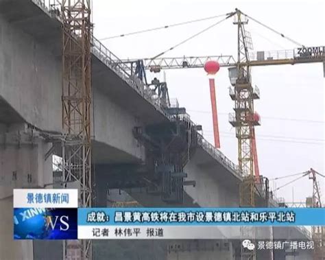 617舰景德镇 景德镇 景德镇一中 第2页 大山谷图库