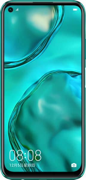 Huawei Nova 5 Full Specifications