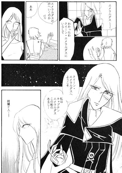 Post 74490764846 Wear Black To Confuse Enemies Tumblr Com Tumbex