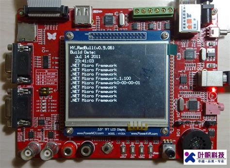 Net MF网络开发板研究 Socket编程之服务端 阿里云开发者社区