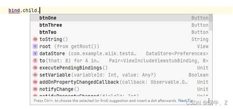 Android Viewdatabinding之include与viewstub的介绍与使用databinding Viewstub Csdn博客