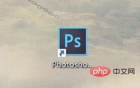 ps怎么删除选中区域 站长资讯网