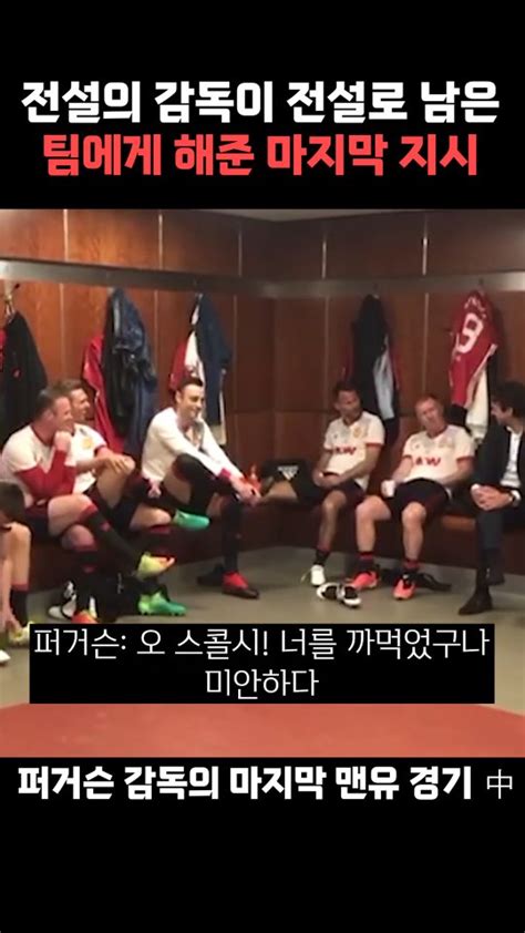 오늘도 스포츠 미식축구 괴물들만 모인다는 Nfl 미식축구 선수 중에서도 기록을 갖고 있는 잭슨빌의 조쉬 이마토베베 진짜 말 그대로 떠있네요 이정도는 해야 미식축구 선수