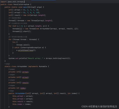 Java并行编程实战：helloworld与数组相加 Csdn博客