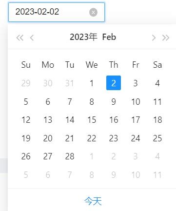 vue ant design vue datePicker calendar 日期组件设置值显示错误 潇湘羽西 博客园