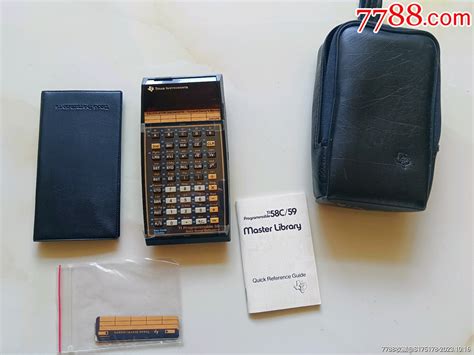 Sharp夏普计算器计算器如意杂货店【7788收藏收藏热线】
