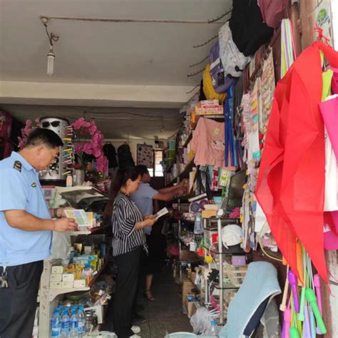 一街乡开展扫黄打非联合执法行动 南华县人民政府