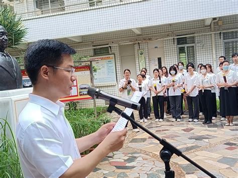 滨海农业学院举行学习袁隆平精神暨追思活动 滨海农业学院