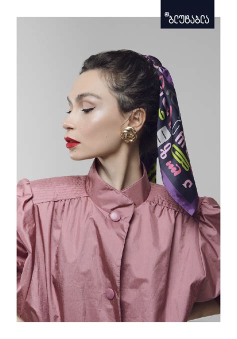 Bluetabla • ბლუტაბლა