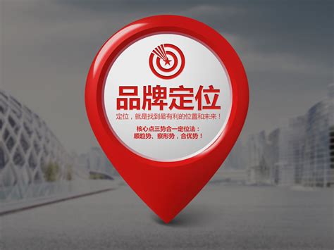 武汉品牌故事策划公司
