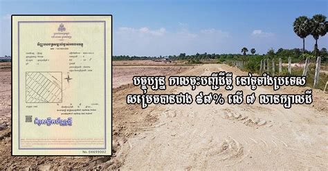 Jgce8mddxwaq4jfvveup 