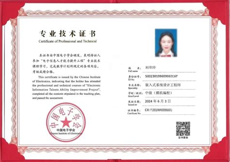 手把手教你!stm32单片机入门指南:从初级到中级工程师的学习路线stm32学习路线 Csdn博客 手把手教你!stm32单片机入门指南:从初级到中级工程师的学习路线stm32学习路线 Csdn博客