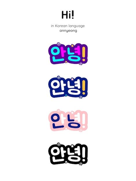 Cute Korean Font