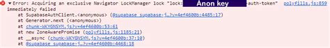 navigator lockmanager error r supabase