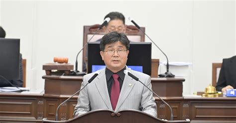김권한 공주시의원 사유재산 도로 분쟁해결안 제시