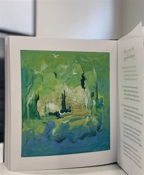 50 წიგნი რომელიც უნდა წაიკითხო სანამ ცოცხალი ხარ