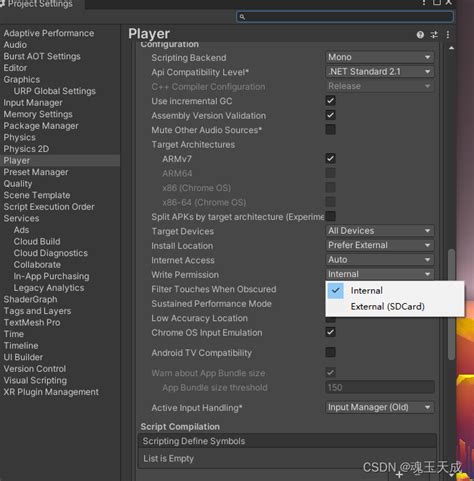 解决Unity Error while downloading Asset Bundle Couldnt move cache data 问题 error while