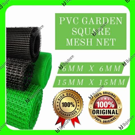 6mm X 6mm 15mm X 15mm Pvc Garden Square Mesh Net Pvc Netting