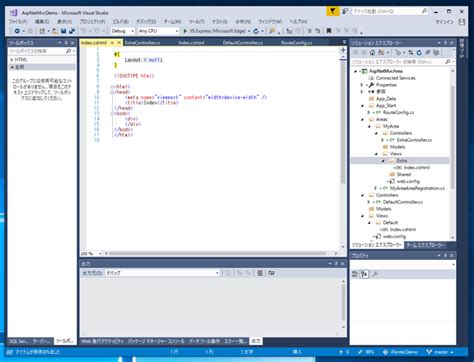Aspnet Mvcアプリケーションでディレクトリごとに処理を分ける エリアの利用 Aspnet Mvcプログラミング Ipentec