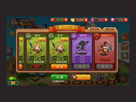 Game Ui Tower Defense Game Mobile Games By Littleyanq On Dribbble