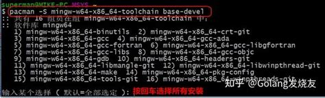 Go版gtk：环境搭建windows 知乎