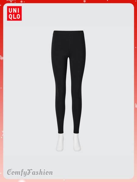 Легинсы Uniqlo купить на OZON по низкой цене (1798609058)