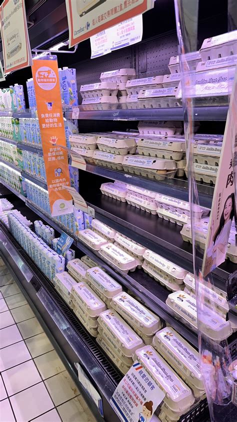 家樂福進口蛋今售完 明彰化以南分店開賣 我的中時娛樂 翻爆
