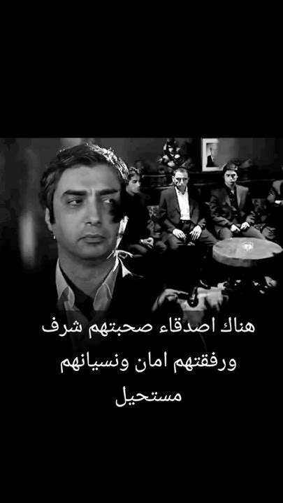 مراد علمدار ٢٣ مارس ٢٠٢٥ Youtube