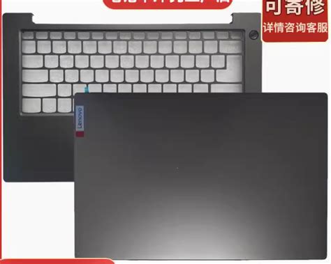 For Lenovo V G Alc Itl Series Laptop Top Back Cover Lcd Back Cover Palmrest Bottom Case