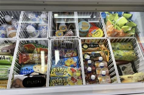超商no1冰棒「這支」稱霸30年！7 11五折吃法曝：超便宜 新奇 Nownews今日新聞