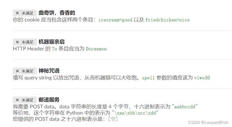 Helloworld Csdn博客