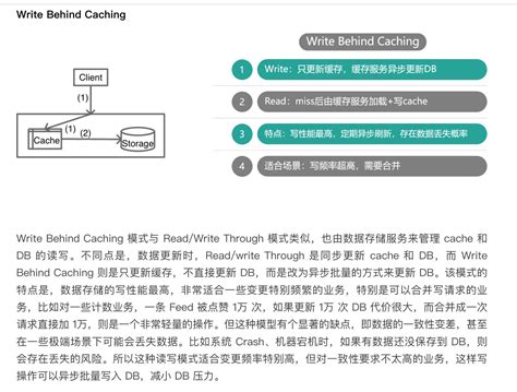Nodejs 中操作 Redis 刘先玉