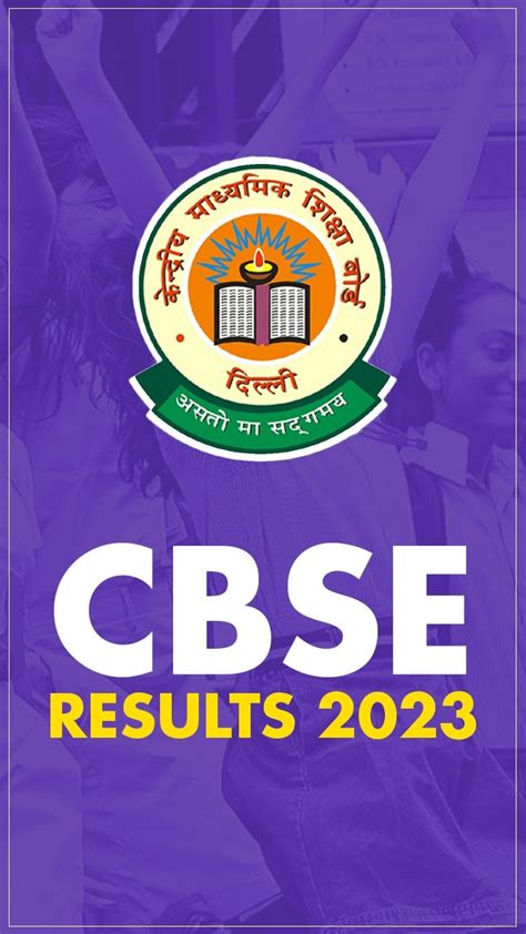 Cbse Class 10th 12th Result 2023 Date And Time