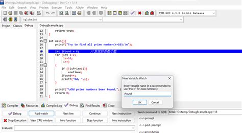 C C 程序的断点调试 Dev C Python C C Club