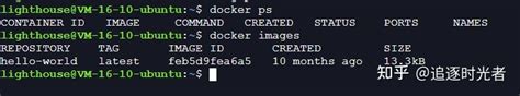 Ubuntu添加非root用户到docker用户组 知乎