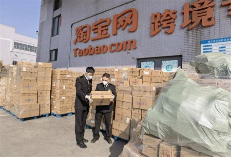 海关助力“双十一”大促，重庆跨境电商网购保税进口模式跨境电商单量已超120万单重庆做跨境电商 羽毛出海