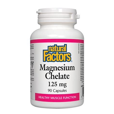 Магнезиев Хелат ️ 125 mg х 90 капсули ️ ТОП Цена ️ Magnesium Chelate ...