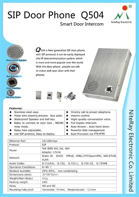 Intercom System House Whole House Intercom Systems Whole House Intercom Buy Whole House
