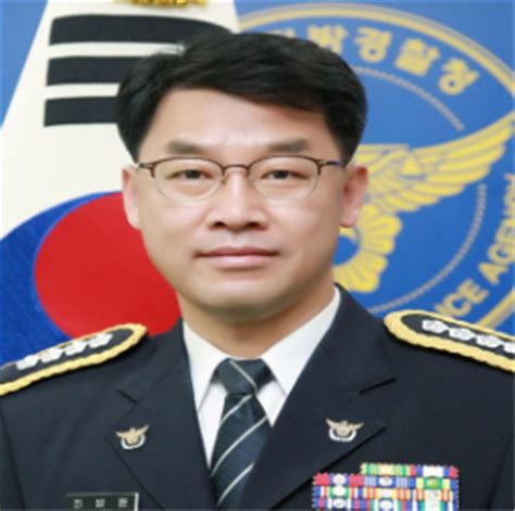광양경찰서 최병윤 서장 취임 아시아경제