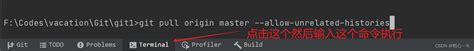 Git在IDEA中使用Git idea使用git CSDN博客
