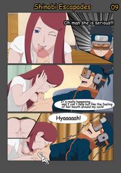 Erogakure Shinobi Escapades Ch