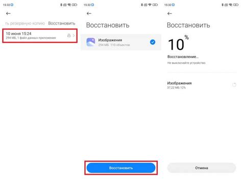 Как перенести данные с Android на Android и ничего не забыть