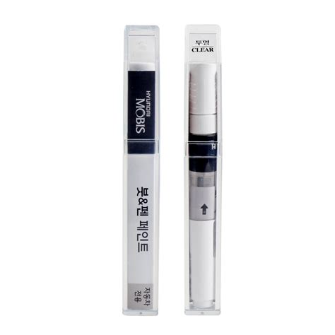 디 올뉴 싼타페 Mx5 붓펜 붓페인트 도색 용품 휠 붓펜 A2b417 어비스블랙펄 카템