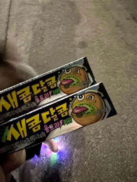 162 새콤달콤 울트라 키위 투비컨티뉴드